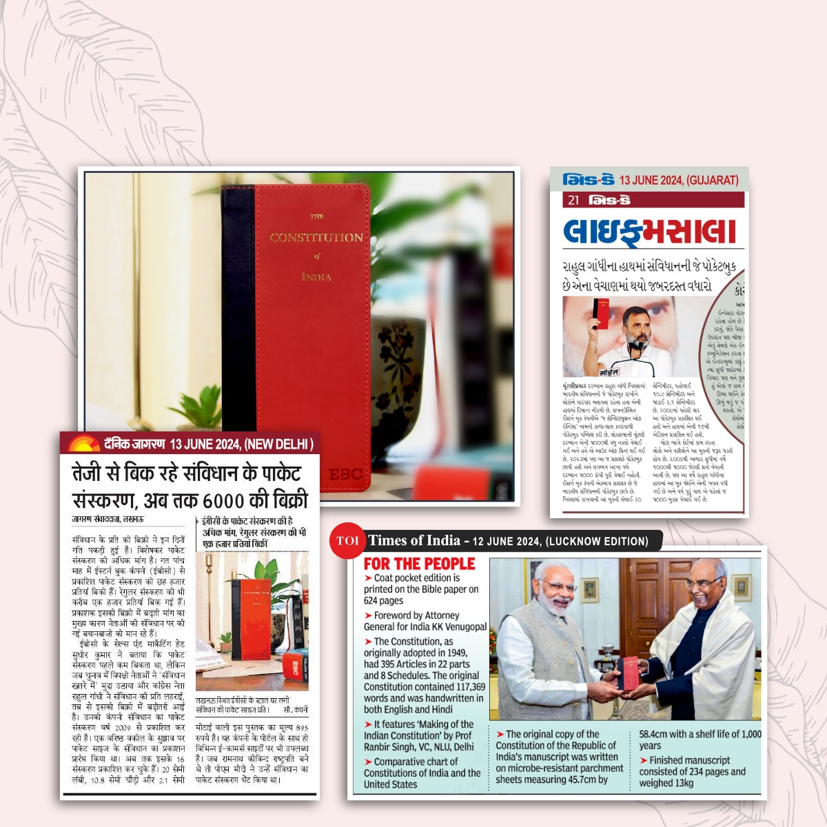 EBC's Constitution of India (Coat Pocket): Essential for Every Citizen - EBC